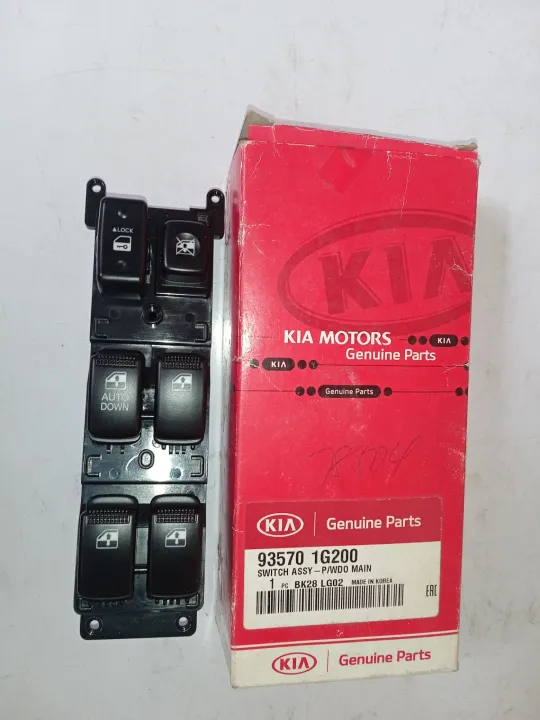 93570 1G200 BRAND NEW ORIGINAL KOREAN MADE POWER WINDOW MAIN SWITCH ...