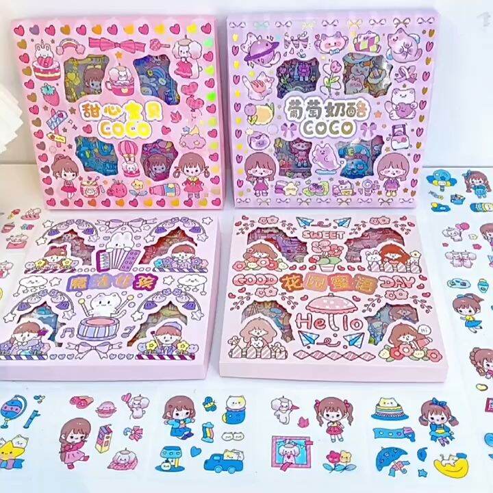 100 Sheets NONO CUTE INS No REPEAT PET Waterproof Sticker Set 素材可爱礼盒 ...