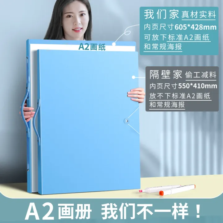 A2 Album Storage Album Art Works Collection 4K Sketch Picture Clip ...