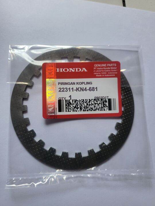 Plat Gesek Kampas Kopling Honda Supra Grand Win Revo Blade Lama Tiger 2000 GLPro GL Pro Max ...