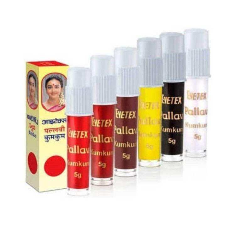 Eyetex Pallavi 5g Liquid Bindi/Kumkum/Pottu (temporary forhead Makeup ...