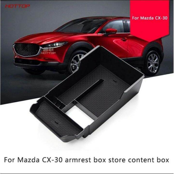 เก๊ะช่องเก็บของอเนกประสงค์ Mazda CX30 | Lazada.co.th