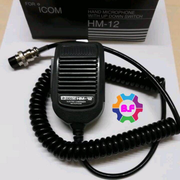 MIC ICOM HM-12 PIN 8 | Lazada Indonesia