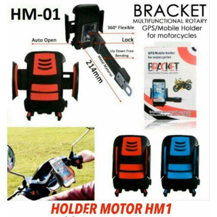 [MB] Holder Sepeda HM 01 Phone Stang Jepit Dudukan Hp handphone Gojek Grab Motor universal HM01 ...