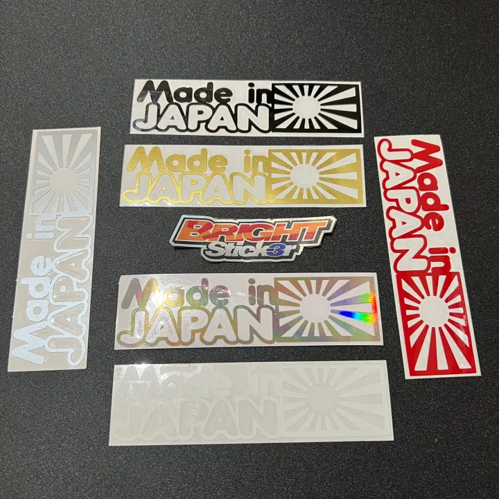 STICKER STIKER MADE IN JAPAN BENDERA JDM CUTTING | Lazada Indonesia