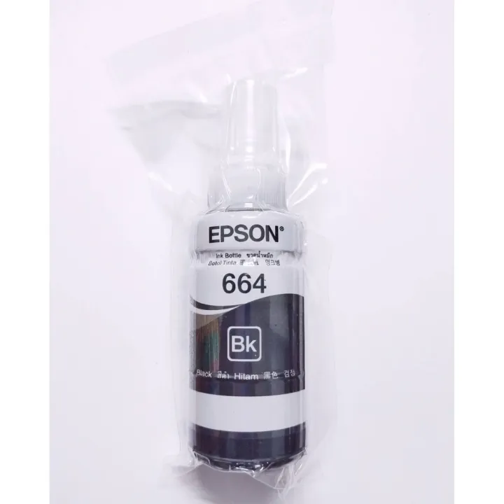 หมึก Epson 664 สีดำ (BK) ของแท้💯% แบบไม่มีกล่อง | Lazada.co.th