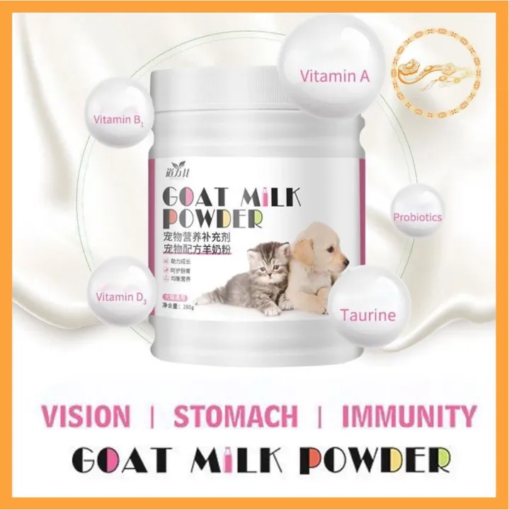 Sheep milk powder for pet cats and dogs Sheep milk powder nutritional ...