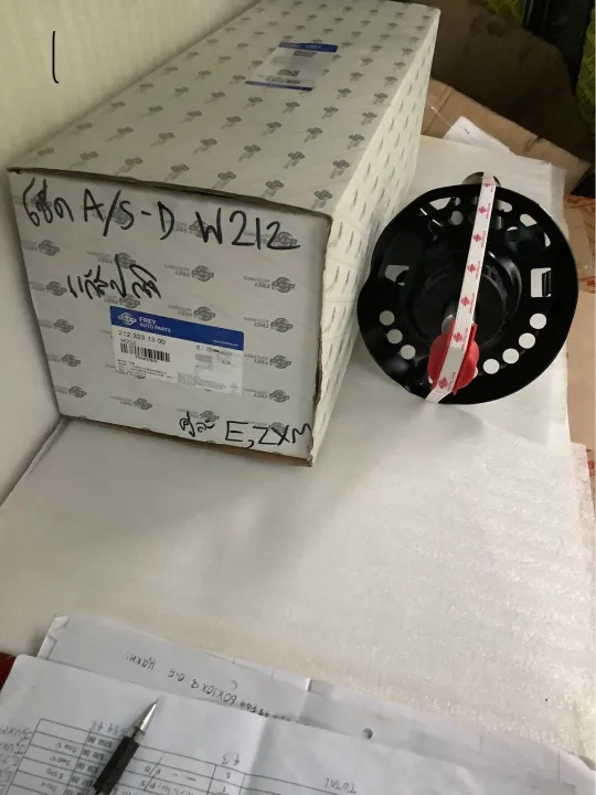 โช๊คอัพหน้า Benz W212 แก๊สปกติ ราคาต่อคู่ Part no. 2123231300 | Lazada ...