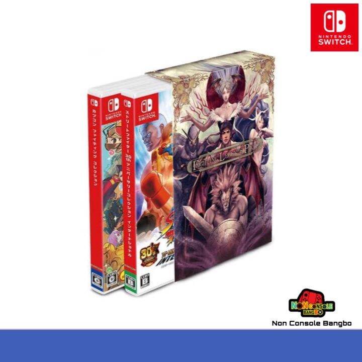CAPCOM FIGHTING COLLECTION [FIGHTING LEGENDS PACK] (ปกโซน JP) Nintendo ...