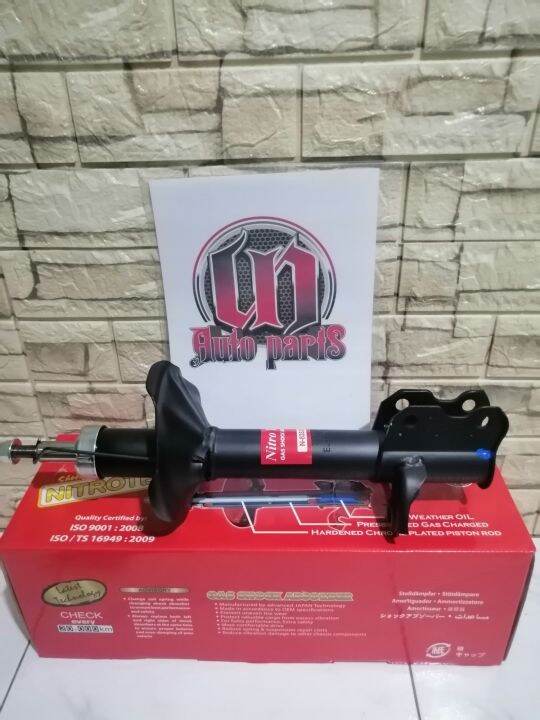 Nissan Sentra B13 LEC & ECCS Rear Shock Absorber (Right-Gas Type ...
