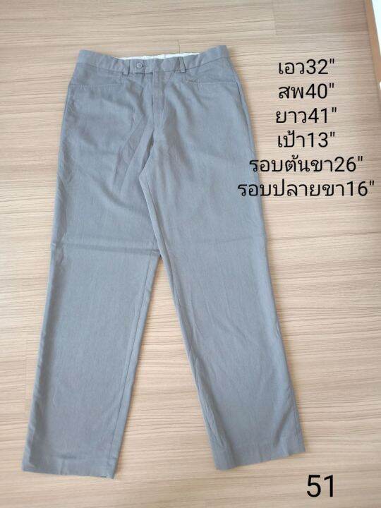 กางเกงลำลอง ทำงาน แบรนด์ Laurent Cerrerใหม่มือ1 เอว32 | Lazada.co.th