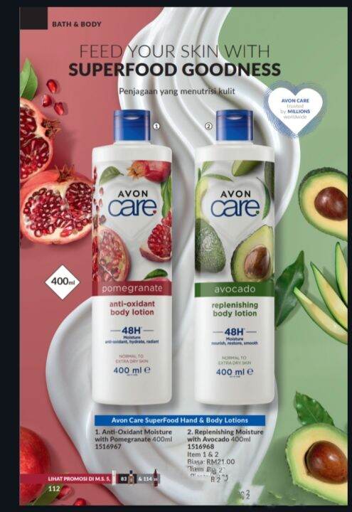 Avon care body lotion 400ml | Lazada