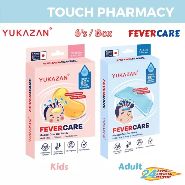 Yukazan Fevercare Medical Cool Gel Patch KIDS / ADULT (2's/Pack / 6's ...