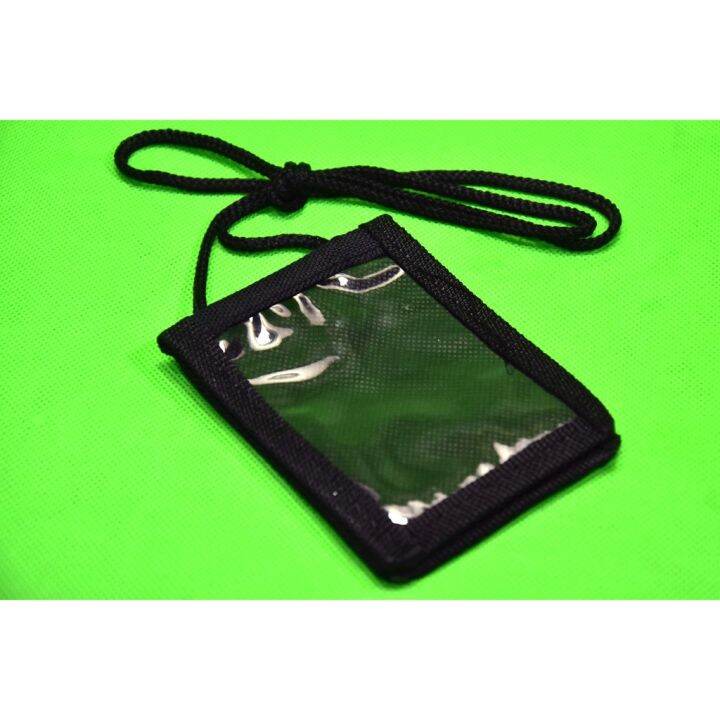 Security Guard Badge Holder