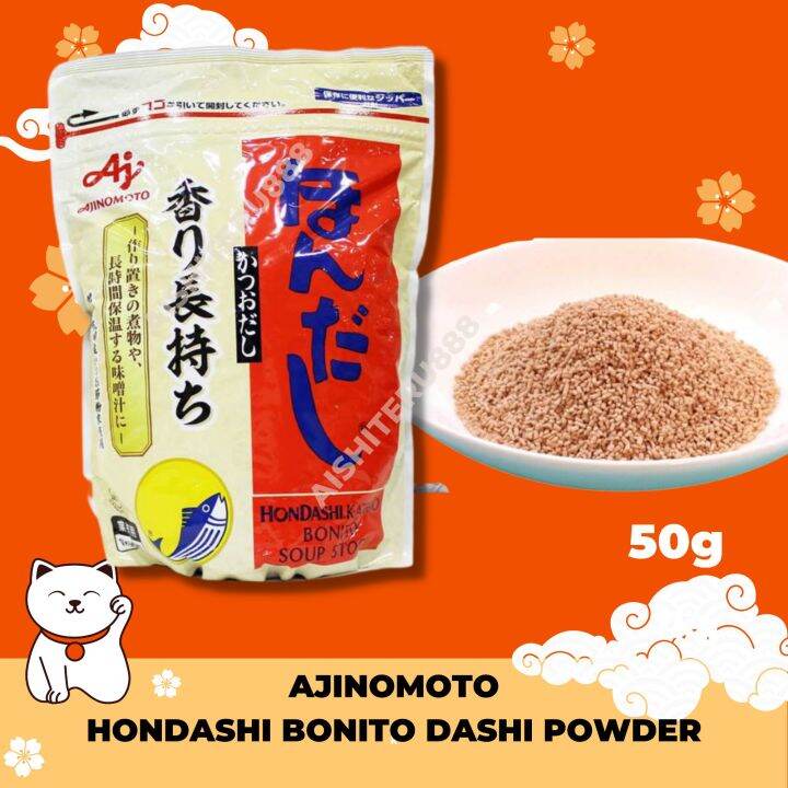 Japan Ajinomoto Hondashi Bonito Dashi Powder 50g | Lazada PH