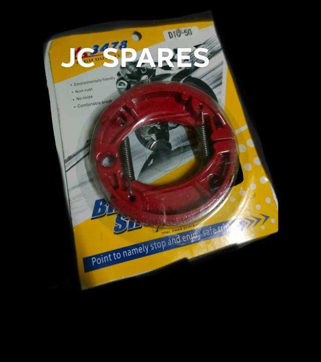 ผ้าเบรค dio/dj1/Zx/giorno/ | Lazada.co.th