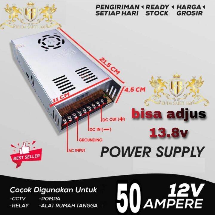 PSU 50A 12v 600w Power Supply 12volt 50amper TRAVO/TRAFO INDOOR 50A ...