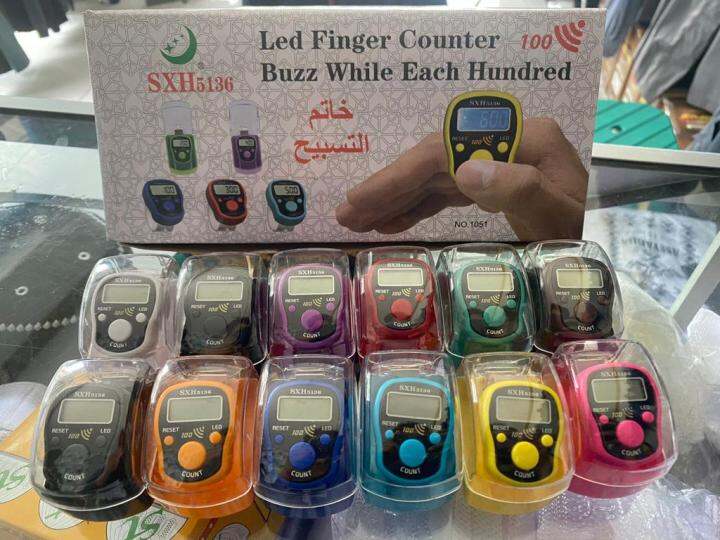Tasbih Digital LED + ALARAM Tiap 100 Kualitas terbaik untuk sholat ...