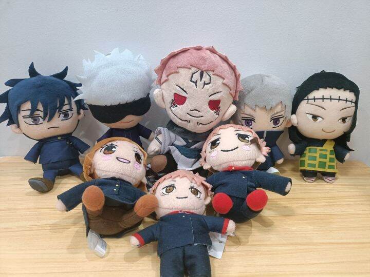 Jujutsu Kaisen Plush | Lazada PH