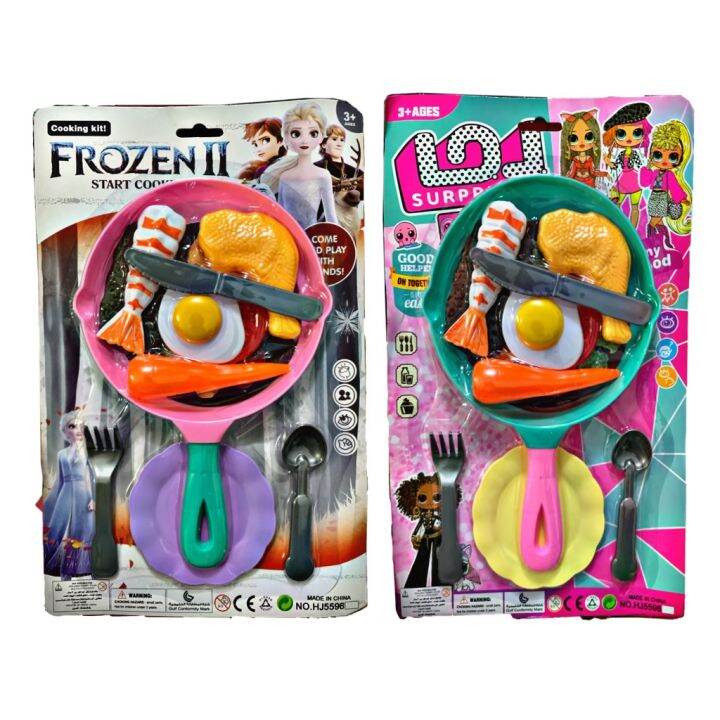 Frozen /LOL cooking set | Lazada PH