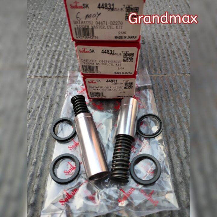BRAKE MASTER KIT - BM KIT SEAL KIT ISI MASTER REM ATAS GRANDMAX GRAND ...