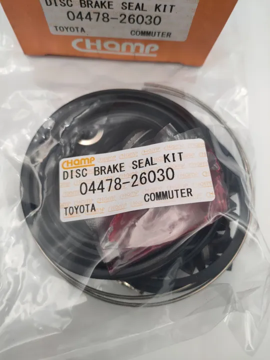 ชุดซ่อมดิสเบรค หน้า TOYOTA COMMUTER 04478-26030 | Lazada.co.th