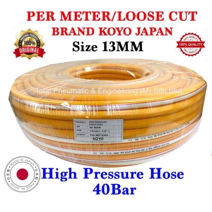 KOYO 13MM (1/2”) [JAPAN] HEAVY DUTY PVC Reinforced High Pressure Air ...