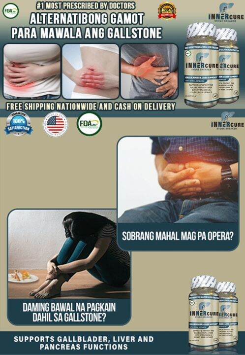 INNER CURE - Dissolve Gallstones, Support Gallbladder, Liver and ...