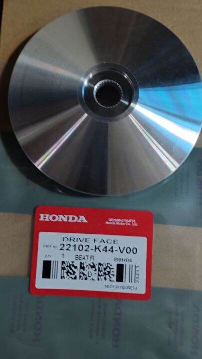 DRIVE FACE FOR HONDA BEAT FI (Part no. 22102-K44-V00) | Lazada PH