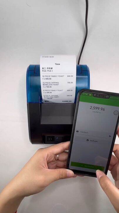 MICOO 58mm เครื่องพิมพ์ใบเสร็จ เครื่องปริ้น เครื่องพิมพ์บลูทูธ เหมาะ ...