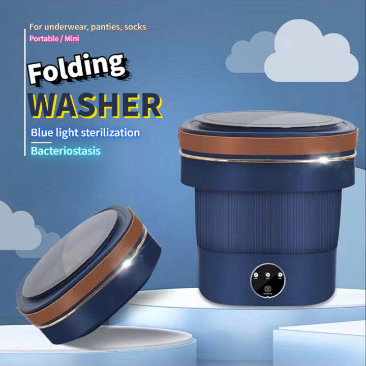 Portable Folding Washing Machine Optional for Charging And Plug-in ...