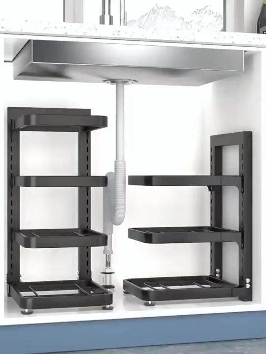 2-4 Tier Kitchen Pan Organizer Pot Rack Adjustable Under Sink ...