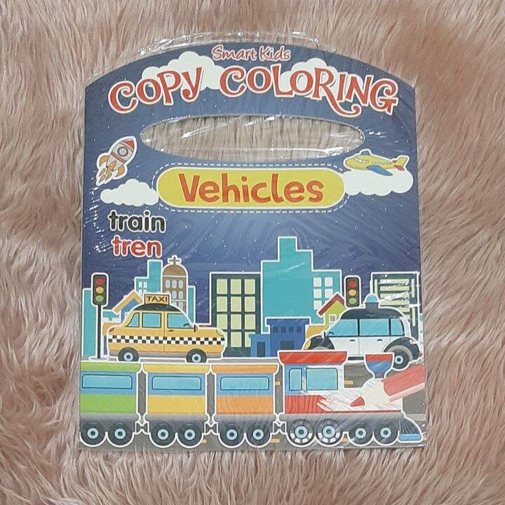 Smart Kids Copy Coloring Vehicles | Lazada PH