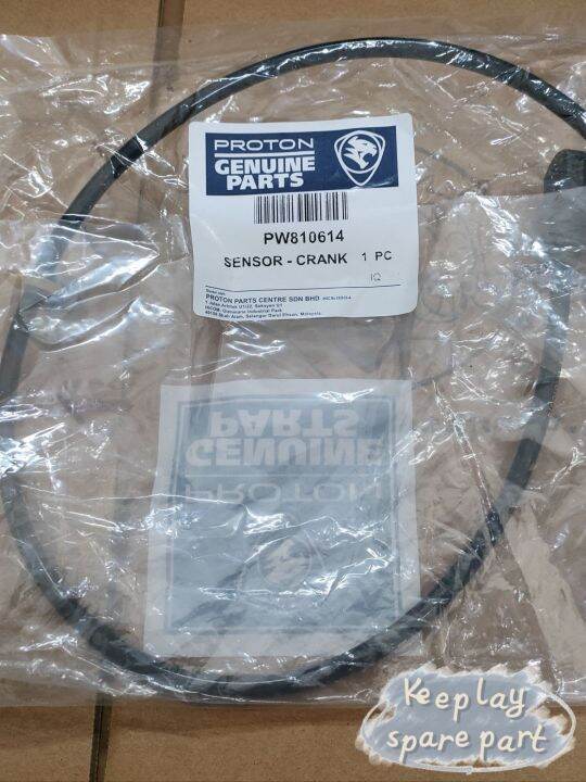 Crank Shaft Sensor/Timing Sensor Proton Cps Gen2 Persona BLM FLX Exora ...