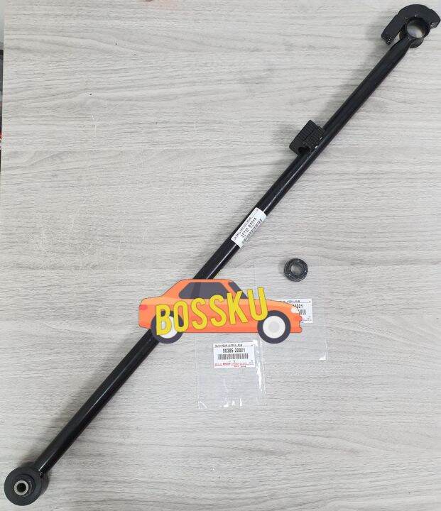 3 IN 1 SET - REAR LATERAL ARM WITH BUSH / REAR ARM - AVANZA 2003-2017 ...