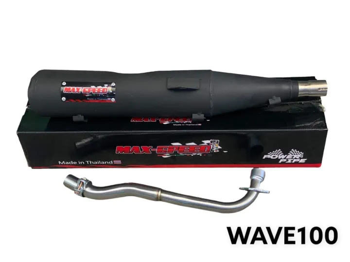 MAX SPEED POWER PIPE WAVE 100 | Lazada PH