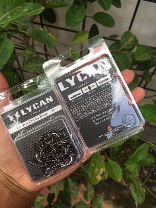 Lycan Chinu Ring Mata Kail Kuat Galatama Dasaran Laut Ukuran komplit ...