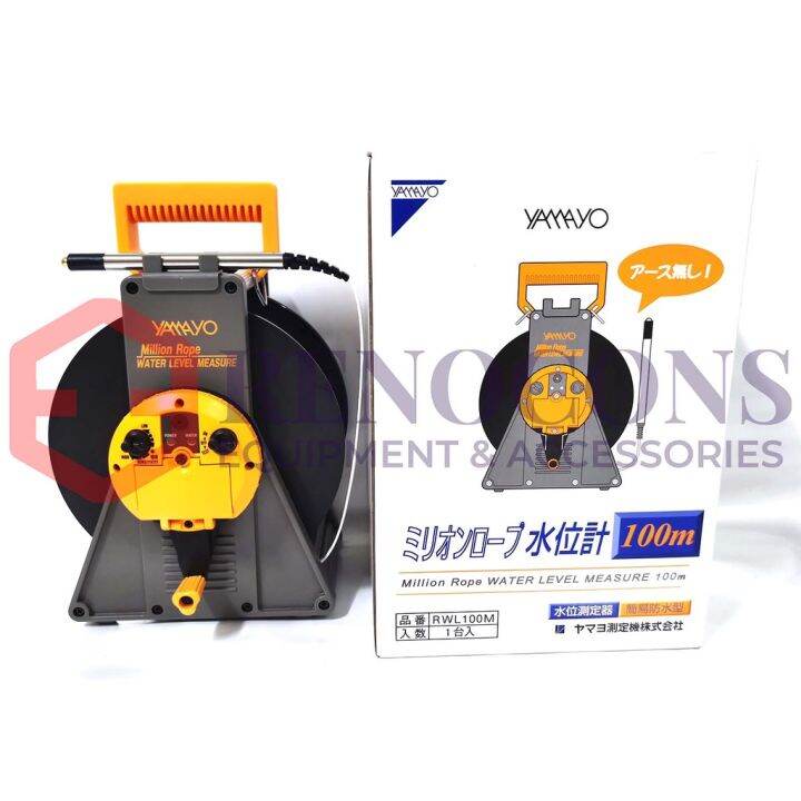 *PRE ORDER* YAMAYO MILLION ROPE DOWNHOLE WELL TEST DEPTH LEVEL WATER ...