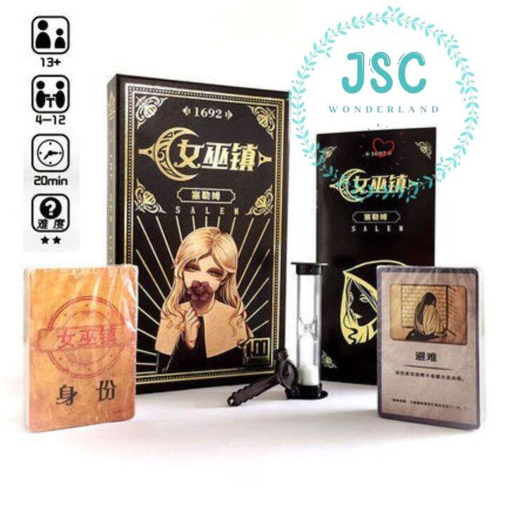 Witch Town Killing Game Werewolf Witch Town Board Game Strategy ...