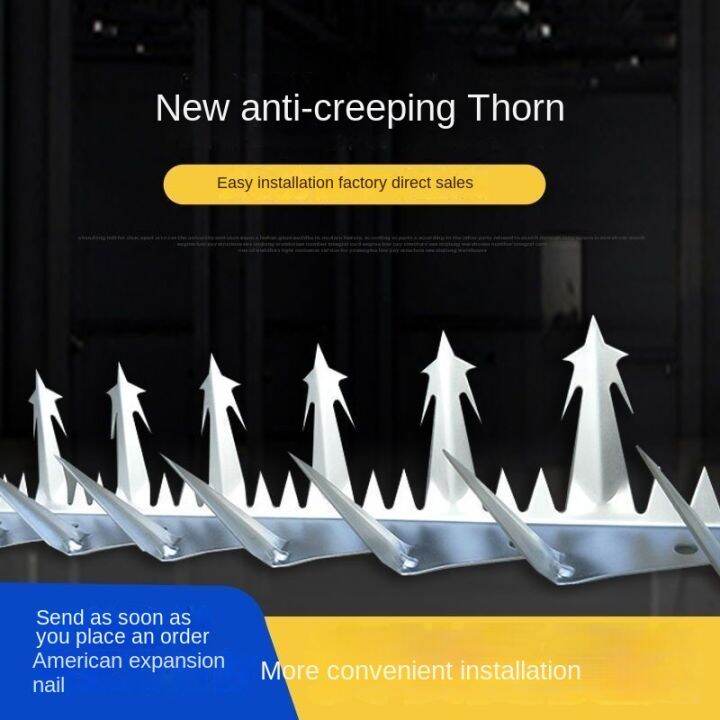 security wall spike 1.25m Galvanized metal spike window balcony spikes ...
