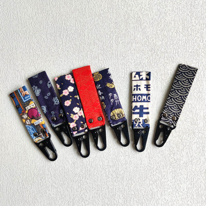 Japanese JDM Car Motorcycle Keychain Japanese Style Key String Wind ...