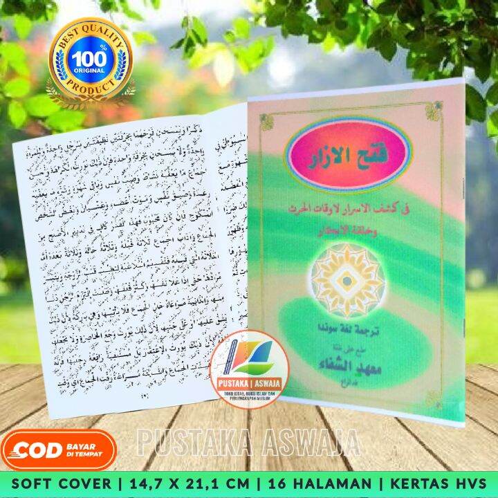 Terjemah Fathul Izar Sunda Makna Gantung Terjemah Fathul Ijar Sunda ... Terjemah Fathul Izar Sunda Makna Gantung Terjemah Fathul Ijar Sunda ...