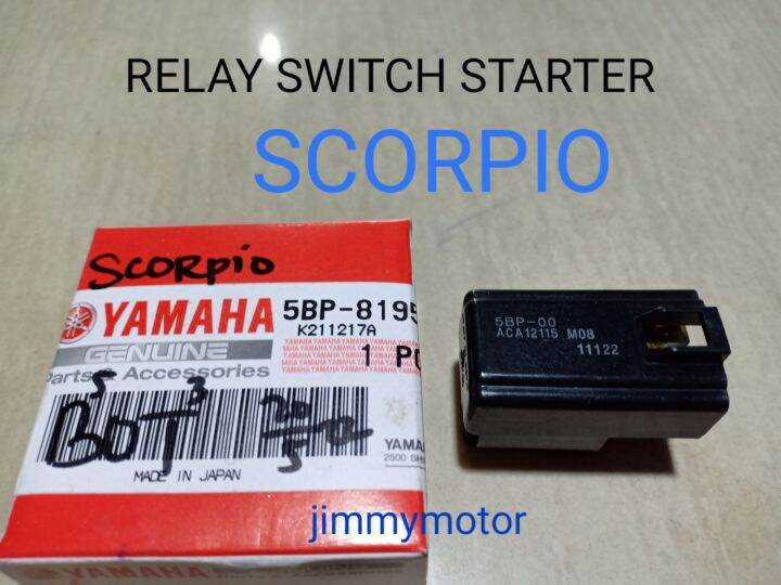 RELAY SWITCH STARTER YAMAHA SCORPIO ORIGINAL. | Lazada Indonesia