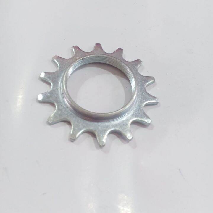 Freewheel basikal 13T 14T 16T 17T 18T ( Freewheel mati) Cog Sprocket ...