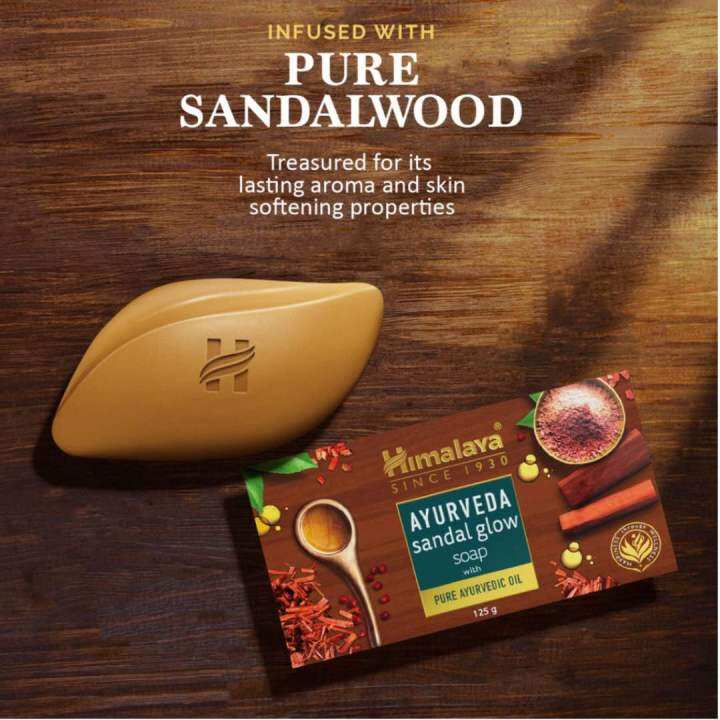 Himalaya Ayurveda (กล่องสีน้ำตาล)Sandal Glow Soap 75 g. สบู่หิมาลายาซัน ...