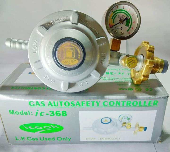 LOW PRESSURE REGULATOR FOR LPG GAS IC-368 | Lazada PH