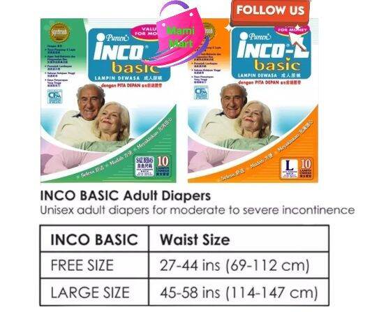 Pureen Inco Basic Adult Diapers (Free Size 15's) / (L 10's) | Lazada