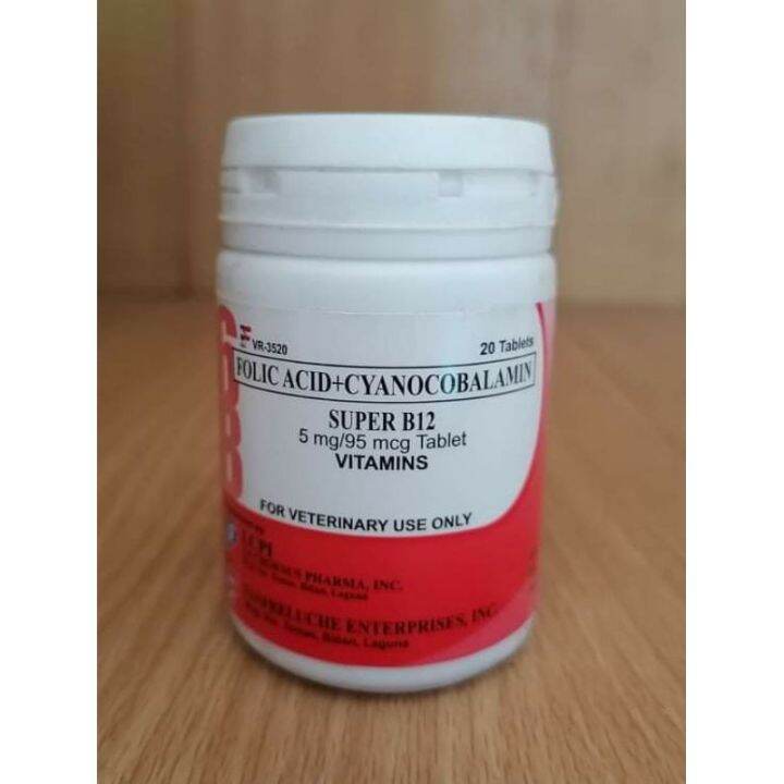 Super B12 (Per Bottle) | Lazada PH