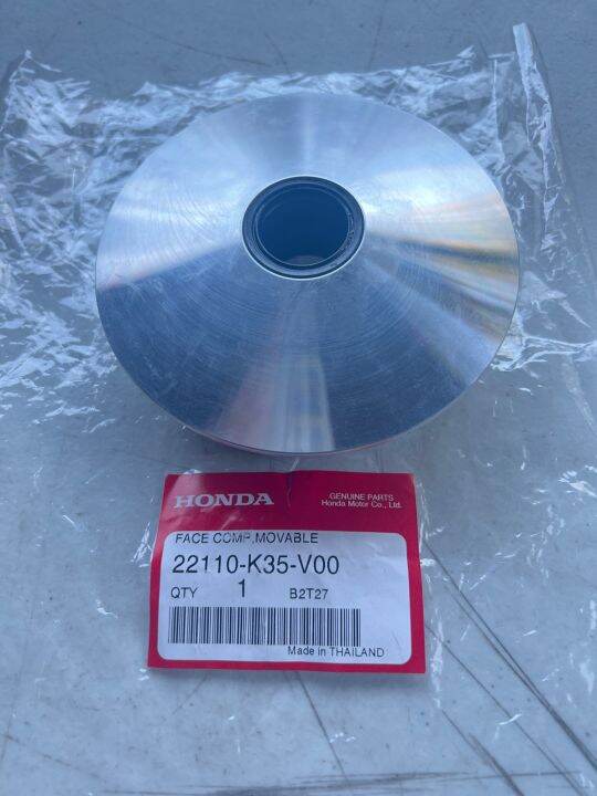 22110-K35-V00 GENUINE PULLEY/FACE COMP MOVABLE CLICK 125i | Lazada PH