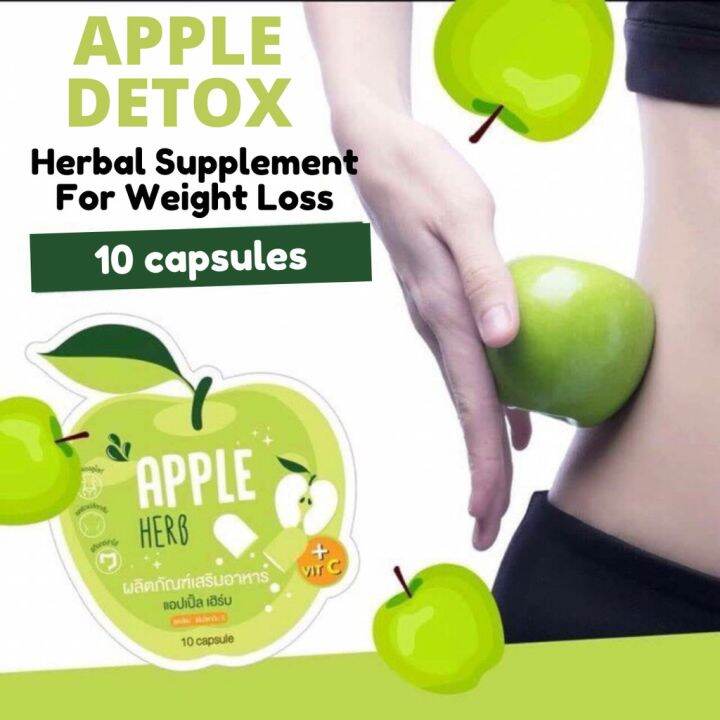 APPLE DETOX - Slimming pill ubat kurus 100% dari Thailand - Penurun ...